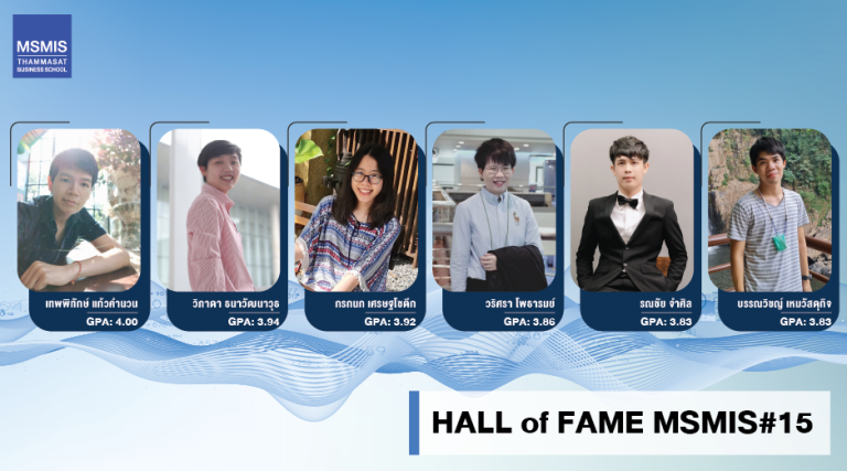 MSMIS THAMMASAT TOP 5 ประจำปีการศึกษา 2564 - MSMIS